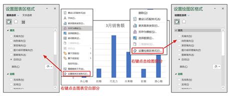 2022年最新python大数据之excel基础excel怎么填充缺失值maynor996的博客 Csdn博客