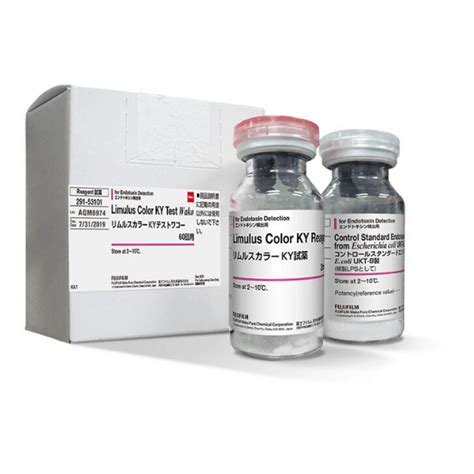 Endotoxin Testing Sindh Trading Company