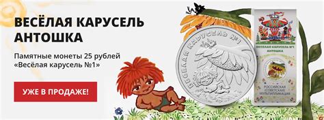 КоллекционерЪ - альбомы для хранения и коллекционирования монет