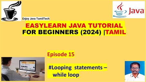looping statements while loop episode15 youtube