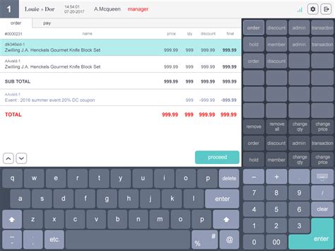 PoS UI Design Behance