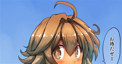 オリジナル 夏の間スク水を着ていた者だけが得られる日焼け跡 榊のマンガ Pixiv