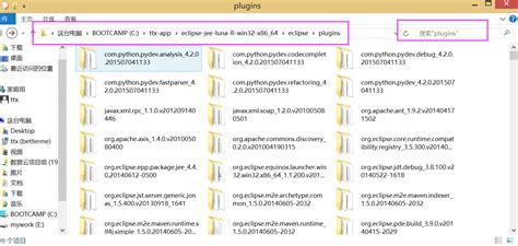 远程debug调试（eclipse）之openstack Windowseclipse 2020 远程调试 Csdn博客