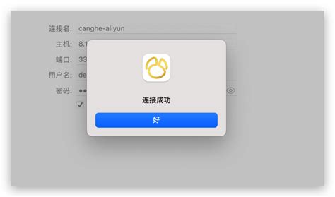 我的数据库被勒索了！阿里云mysql数据勒索 Csdn博客