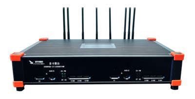 5g车载多链路聚合路由