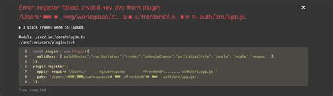 升级到 umi 3提示 invalid key dva from plugin Issue 4188 umijs umi GitHub