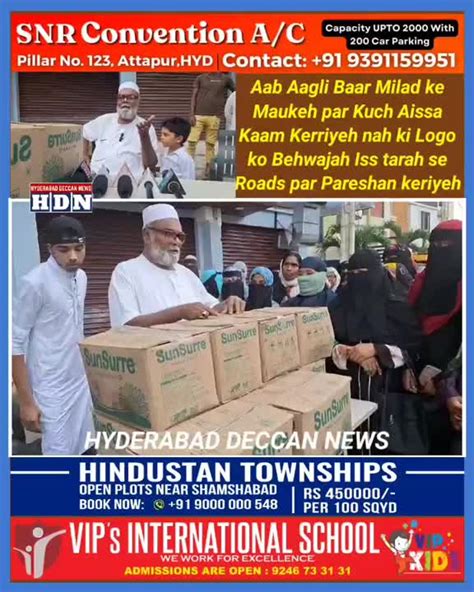 Syeda Asma On Linkedin 💯