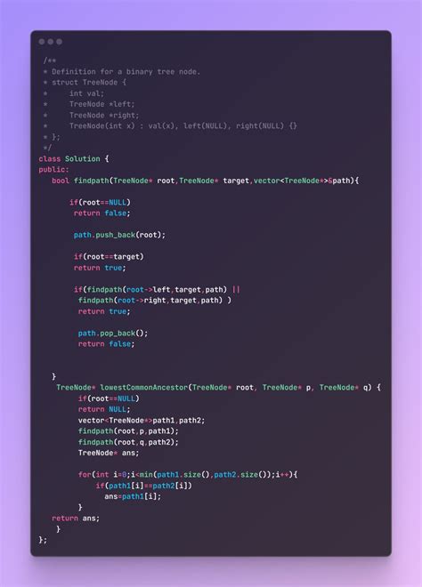 Day 69 Of 75daysofcode Find The Lowest Common Ancestor Of A Binary Tree Himanshu Sahu Posted