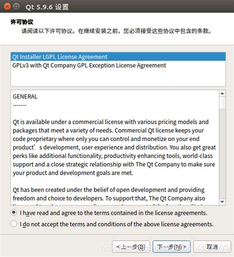 【嵌入式】 交叉编译 移植 qt 5 9 6 到 arm开发板 和搭建嵌入式qt开发环境 史上最详细 qt5 9 6使用clang编译器