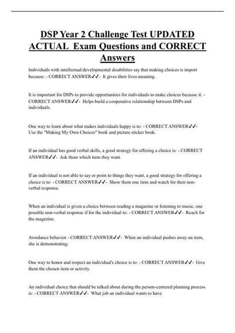 dsp year 2 challenge test updated actual exam questions and correct
