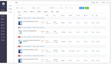 Php小程序多商户商城系统源码下载免费全开源三勾商城开源版分销 小程序 Php 免费 开源 Csdn博客