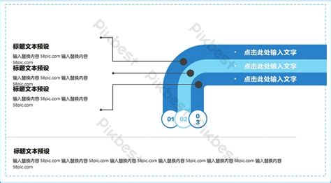 CV Cover Template For Fresh Medical Babes PowerPoint PPTX Template Free Download Pikbest