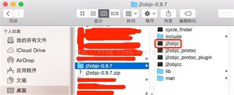 使用j2objc实现ios调javaios开发 调用java Csdn博客