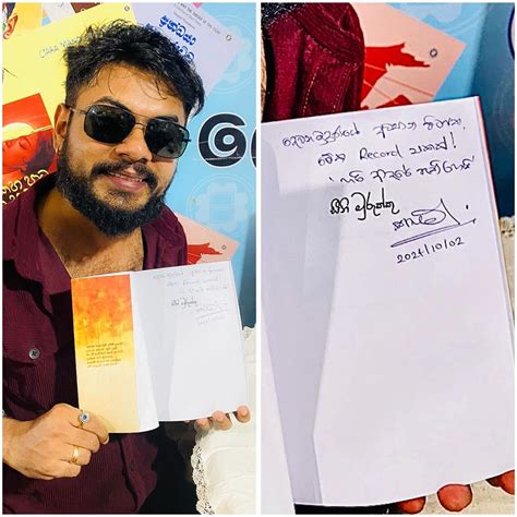 දාලා දවස් දෙකක් ඇතුළත දෙවන මුද්‍රණයත් අහවරයි 🥰 සතියක් ඇතුළත සීනි මුරුක්කු පොත් 3000 ක් ඔබේ