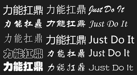 使用华丽丽的字体 Windows App 应用开发教程 Udn开源文档