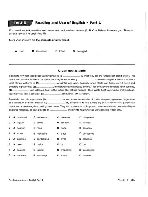 test 3 trainers first 2 full pdf aurora