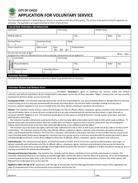Fillable Online How To Retrieve Billing Address Trailhead Salesforce Fax Email Print Pdffiller