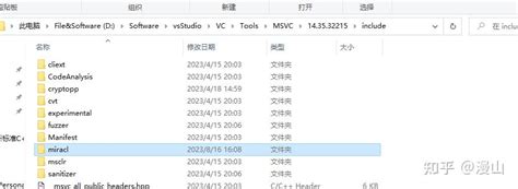 ABE库Miracl和OpenABE 知乎