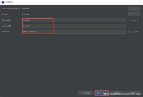 Ssm框架实现用户查询、注册、登录——idea整合spring、spring Mvc、mybatis 框架ssmthymeleaf实现登录功能 Csdn博客