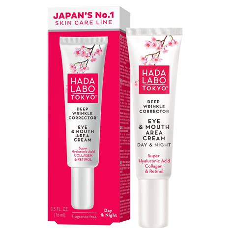 Hada Labo Tokyo, Red, Krem na najgłębsze zmarszczki do okolic oczu i ...