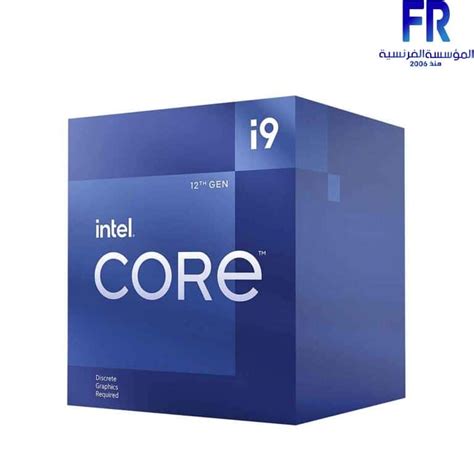 Intel Core I9 11900k Processor Alfrensia
