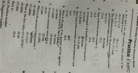 The Difference Between Ab2ab D And Smallest 6 Digit Number Filo