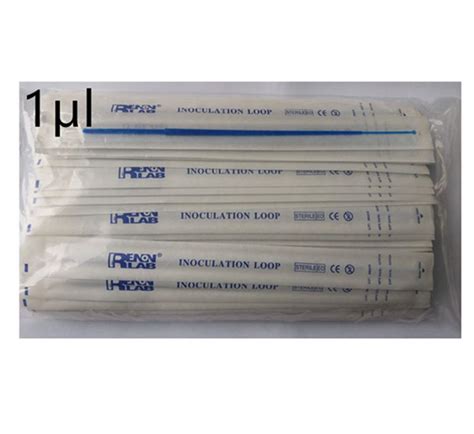 Purpose Of Inoculating Loop Sterilizing At Frederick Rosado Blog