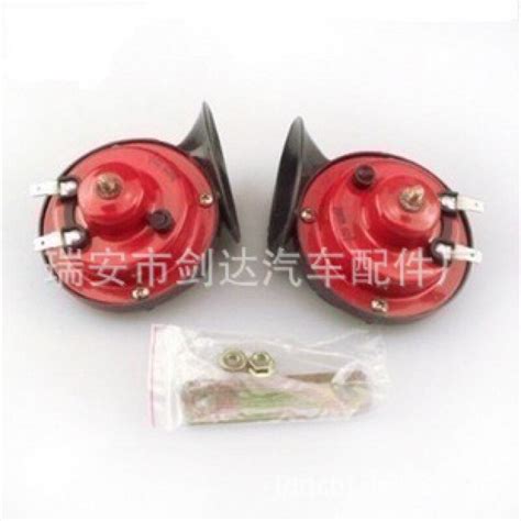 Klaxon 12vsnail Horn High And Low Two Tone Car Hor Vicedeal