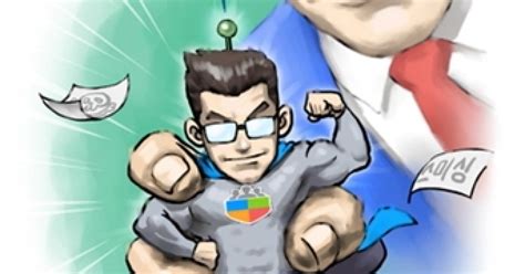 인프라웨어 스미싱 방지 앱 패밀리 가드 출시