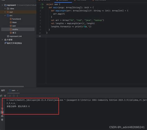 Scala示例:高阶函数在集合操作、过滤、分组和聚合中的应用 Csdn博客 Scala示例:高阶函数在集合操作、过滤、分组和聚合中的应用 Csdn博客