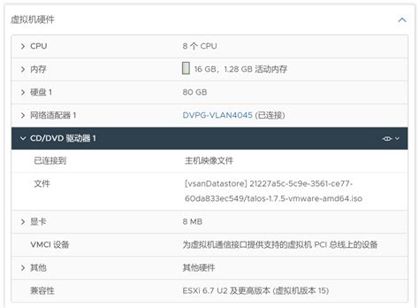 探索专为kubernetes设计的linux系统 Talos Linux，安全、不可变和极简 Devops小强