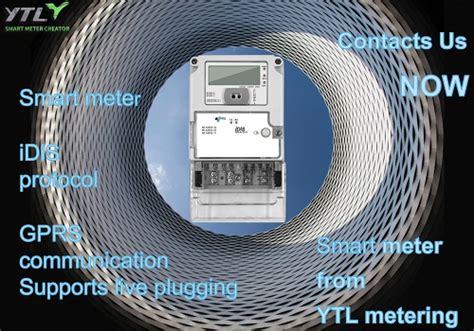 How IoT Electricity Meter Ensure The Reliability Of Communication
