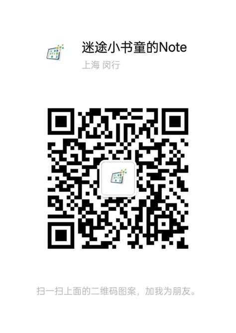 opencv中使用mask r cnn进行实例分割 迷途小书童的note迷途小书童的note