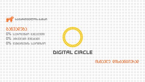 Moi • მოი ჩუქდება ეს ჩემი მეგობარი ბომბორაა ამაზე კეთილი და საყვარელი ცოტა მეგულება ქვეყანაზე