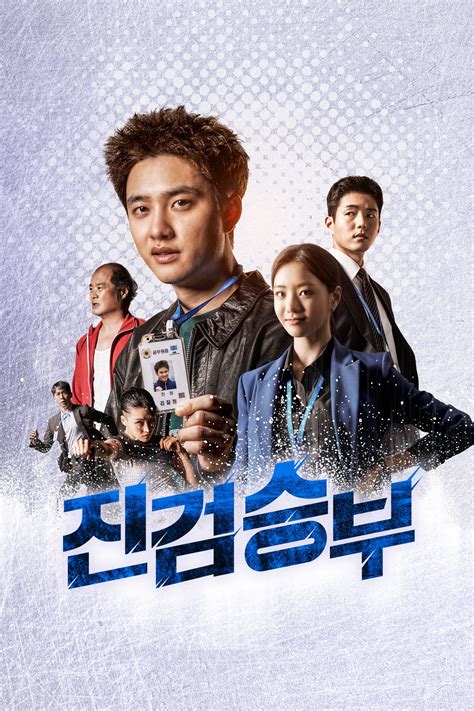 wavve 웨이브