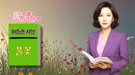 청소년 도박 중독 우리 사회의 미래를 위협하는 심각한 문제 한국정보신문