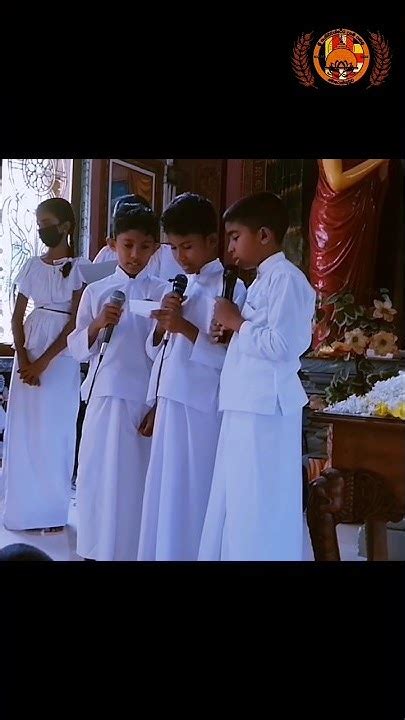 පිපෙන මල් කැකුළු Pipena Mal Kakulu උදා සංගායනා උදෑසන රැස්වීම ශ්‍රී සංකිච්චත්ථේර දහම් පාසල