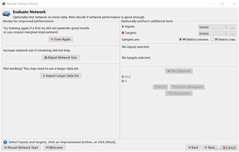 matlab 神经网络函数 nnstart csdn博客