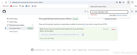 不想完整下载github上的文件的压缩包，就用这个插件吧gitzip For Github Csdn博客