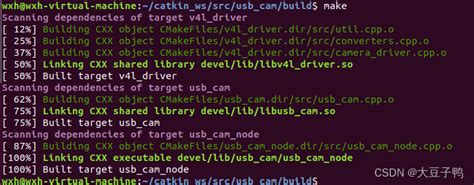 Ros 教程之 Vision 用笔记本摄像头获取图像no Package Libv4l2 Found Csdn博客