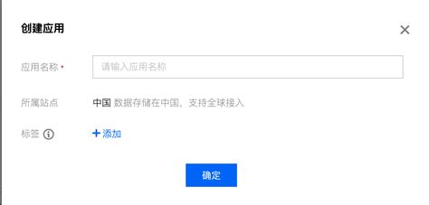 Chat Demo Unity README CN Md At Main TencentCloud Chat Demo Unity GitHub