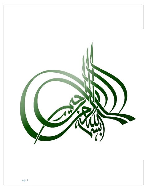 Activating Generic Object Services Gos Toolbar In Sap Objects 9qgx51o6rzln