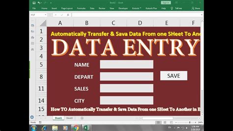 300 how to make data entry software in excel using macro hindi youtube