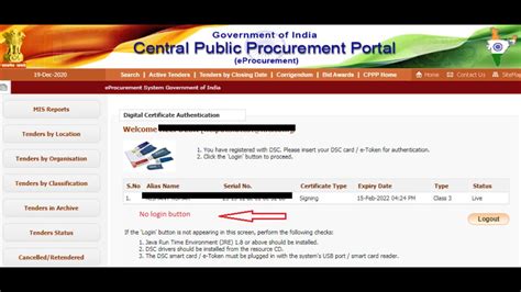 Dsc Approval Java Error Unable To Fetch Certificate And Login To Govt Website Solved No