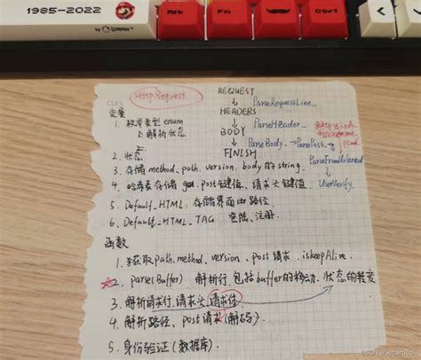 从零开始实现c Tinywebserver（五） 大鹏扶摇直上九万里，终于迎来有限状态机tinywebserver从零实现 Csdn博客