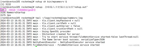 Rocketmq学习笔记三（黑马）大神级黑马rocketmq笔记 Csdn博客