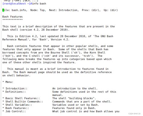 linux 基础指令 csdn博客