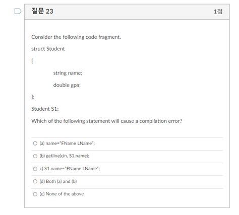 Solved D 질문 점 Which of the following is a correct struct Chegg