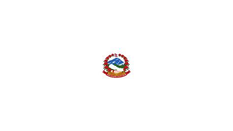 Government Of Nepal Logo Nepal Government To Mark 2023 2033 As Visit
