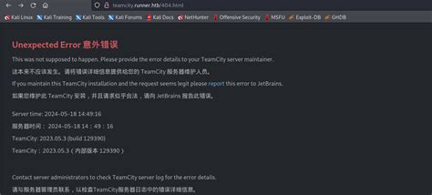 runner hackthebox rev1ve s blog